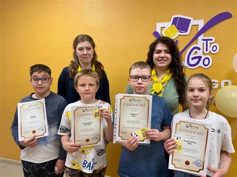 Школа английского языка в Новосибирске для взрослых и детей Языковая школа Way To Go