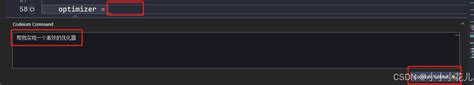 vscode神仙插件——codeium ai编程助手 csdn博客