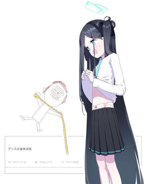 Sensei Doodle Sensei And Aris Blue Archive Drawn By Azmira Danbooru