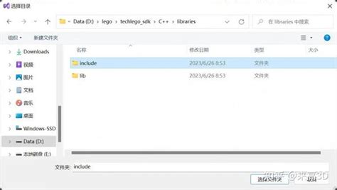 超详细保姆级教程：来高软件sdk接口在vs2022的配置说明 知乎
