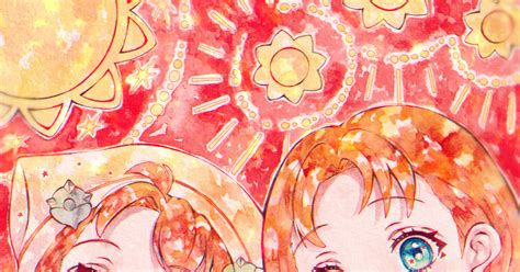 ファイアーエムブレム 🌞⭐🌞 赤丸さあしゃのイラスト Pixiv