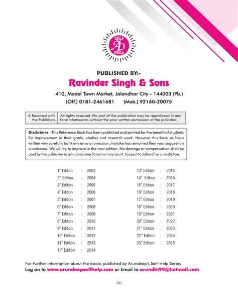 Arun Deeps Self Help To Icse Total History And Civics Class 10 2025 26 Edition Based On Latest