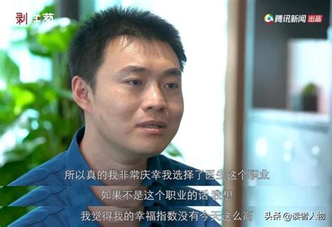 被砍醫生陶勇複診，再遇為他當刀患者家屬，他笑了，我們哭了 每日頭條