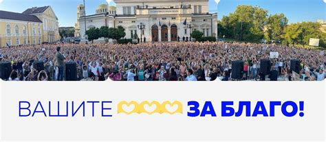 Kiril Браво на Продължаваме промяната и ДБ за бързата реакция срещу