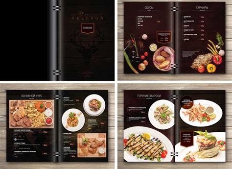 Background Brosur Makanan Koleksi Gambar