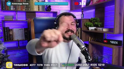 Орлуша Исповедь Анастасии Волочковой Я Анастасия Волочкова читает Александр Лосев