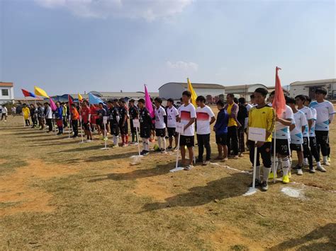 ၇၆ နှစ်မြောက် ပြည်ထောင်စုနေ့ အထိမ်းအမှတ် အမျိုးသား အလွတ်တန်း ဖူဆယ်ဘောလုံး ပြိုင်ပွဲ ဖွင့်ပ