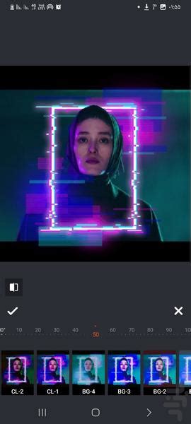 دانلود برنامه ویرایشگر عکس حرفه ای پیشرفته اندروید بازار