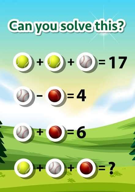 Контрольная работа по математике для 4 класса числа больше 1000 и нумерация