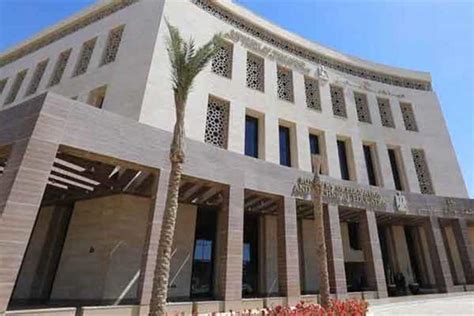 توزيع منهج العلوم من الصف الرابع إلى السادس الابتدائي التيرم الأول