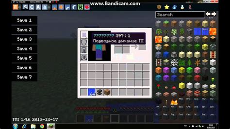 Как сделать шлем акволанг и фейверк в Minecraft 1 4 6 Youtube