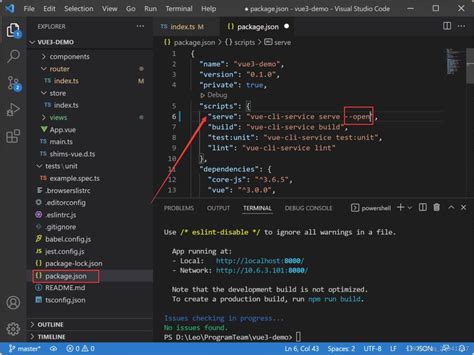 Vue 项目运行完成后自动打开浏览器的方法汇总vuejs脚本之家