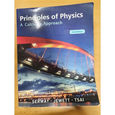 Principles Of Physics A Calculus Approach的價格推薦 2021年8月 比價比個夠BigGo