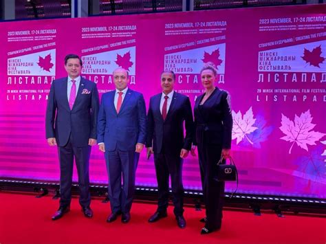 sajjad haider khan on linkedin listapad pakistaninbelarus