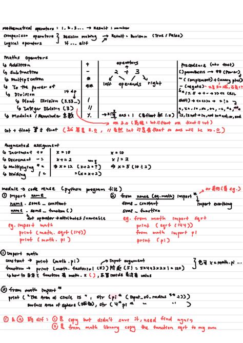 Dm Week 2 Notes On Brackets And Python Code Outputs Studocu