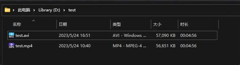一文快速学会FFmpeg音视频编解码神器的下载安装与使用 哔哩哔哩