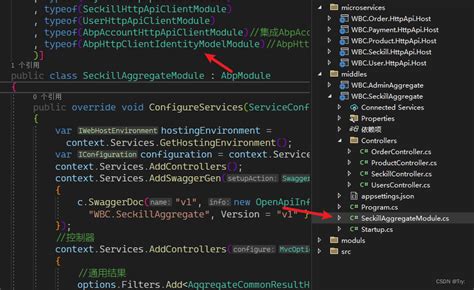 千万级秒杀系统 8用户微服务集成abp Identityserver进行无状态登录 Csdn博客