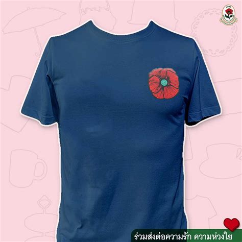 เสื้อยืดลายป๊อปปี้ดอกเดี่ยว ดอกใหญ่ สีกรมท่า Line Shopping