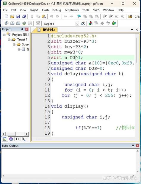 51单片机倒计时秒表proteus仿真 知乎
