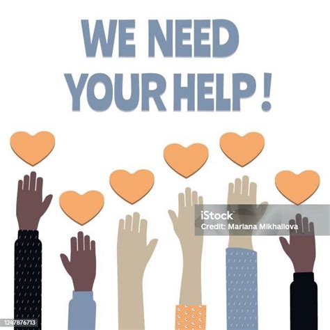 자발적 자선 및 기부 플랫 벡터 일러스트레이션 자선 및 육성 사회적 도움 하트 기호를 들고 손 우리는 당신의 도움이 비문이