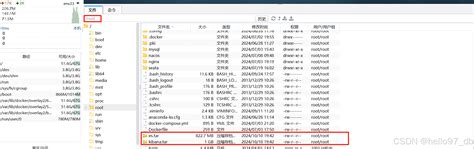 linux centos7 docker安装elasticsearch7 csdn博客