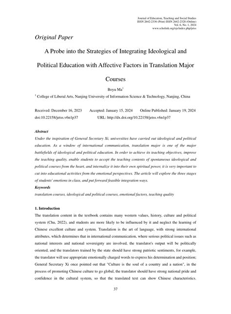 Pdf A Probe Into The Strategies Of Integrating Ideological And