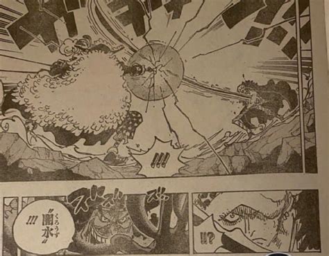 투디갤 Ai 원피스ㅅㅍ 로우 벌써부터 ㅈ된게 보이노