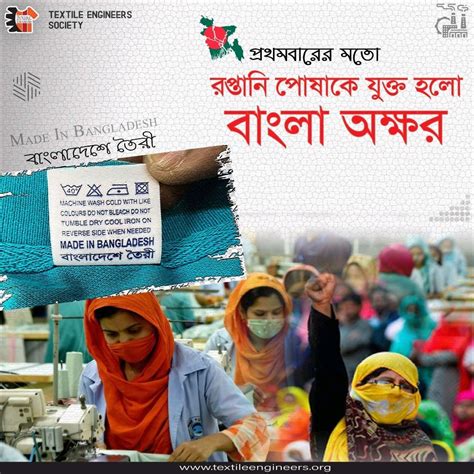 Saikat Dey On Linkedin Proud Moment For Us♥️