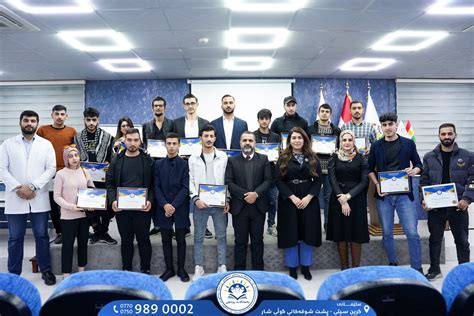 پەیمانگای ڕووناكی ناحکومی