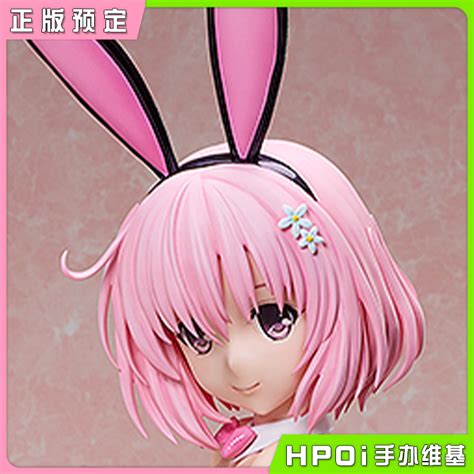 B Style 出包王女darkness 金色暗影 泳装 With 体操服 Hpoi手办维基