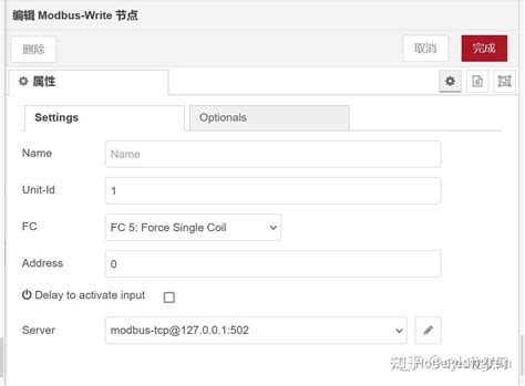 Node Red与ModbusTCP设备通信写数据 知乎