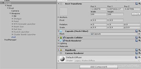 Unity制作经典游戏里面的换枪效果仿照cs游戏使用unity软件写换枪代码 Csdn博客