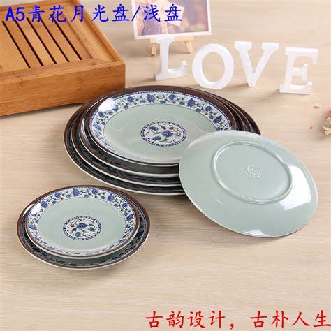 青花新款密胺a5餐具塑料圆盘仿瓷菜盘盘子复古创意骨头盘饭店平盘虎窝淘
