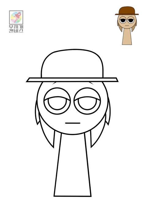 스프런키 무지개캔버스 색칠공부 무료도안