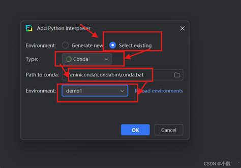 Yolov10环境配置使用（cpugpu）yolov10下载 Csdn博客