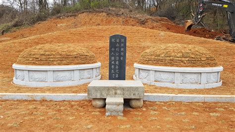 인천시 서구 반남박씨 종중 사초공사 묘지공사갤러리 주 한국장묘 저렴한 전국 토탈 묘지공사 080 402 4444