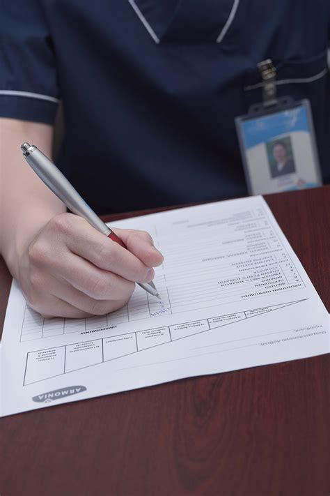 Functional Independence Measure Fim ΑΡΜΟΝΙΑ