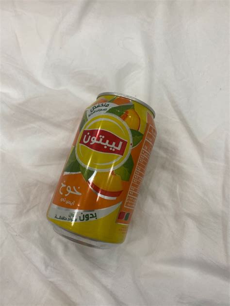 تحبون آيس تي ؟😋😋