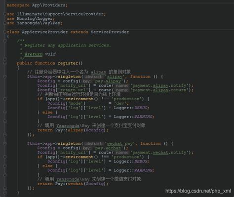 Laravel对接支付宝和微信支付第三方支付laravel Apppaywechatextend Csdn博客