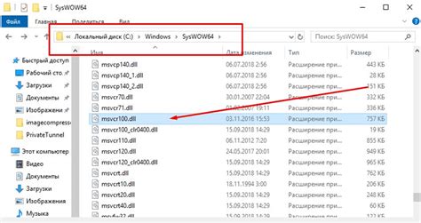 Эффективные методы автоматического скачивания файлов в операционной системе Windows 10