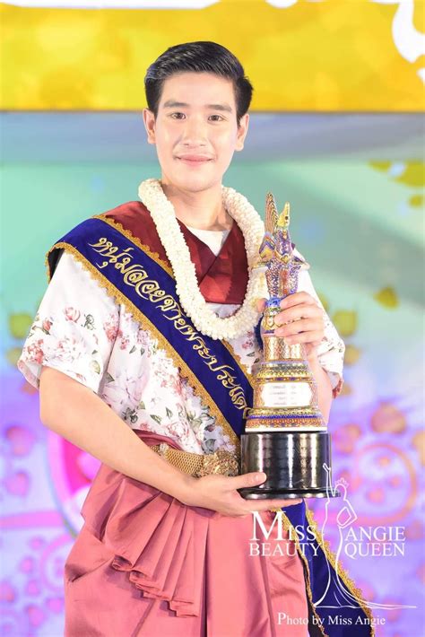 สมุทรปราการ นางสงกรานต์ พระประแดง และหนุ่มลอยชายล่าสุด