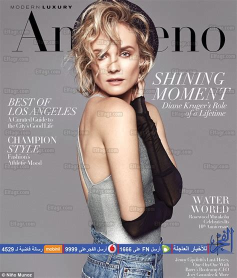 ديان كروجر تتألق بجلسة تصوير جديدة لمجلة Modern Luxury صور