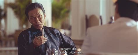 越秀，旧改背后的潮汕商人 文十一弟在广州番禺，有一个很著名的城中村——里仁洞村。2013年， 阿里巴巴 发布了20个中国淘宝村。其中，里仁洞