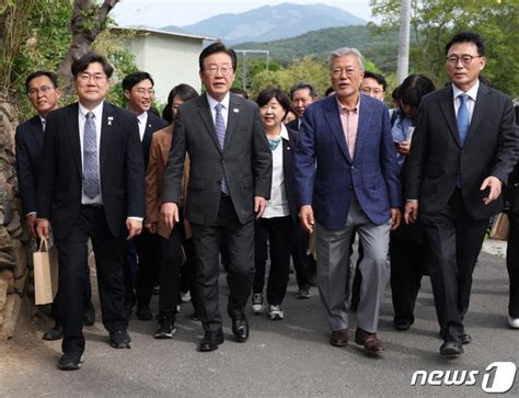이재명 文 민주당 단합 당부 공감…더 깊이 새기겠다 네이트 뉴스