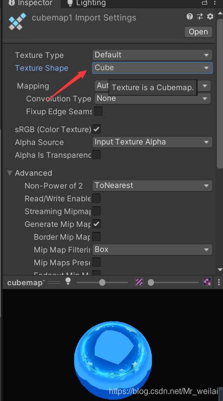 Unity20193高清渲染管线 Cubemap制作cubemap怎么做ps Csdn博客