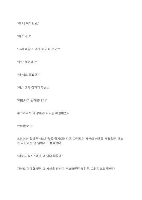 Exploring Camila Mp Erome The Ultimate Guide