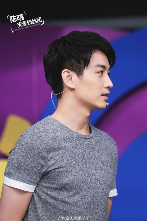 Chen Xiao Chinese Drama Actor Actors Celebrities Hottest Celebrities