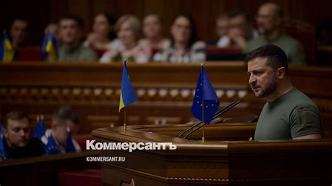 Зеленский выступил за легализацию лекарств на основе каннабиса для лечения психологических травм