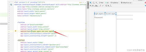 android 协调者布局 constraintlayout barrier nstraintlayout widget