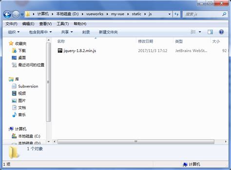九、vuejs 填坑日记之在项目中使用jquery Iteachyou我教你 博客园